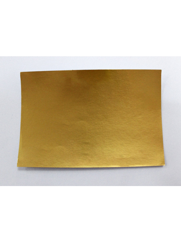 Papel Laminado Dorado Opaco 90 Grs 70x100 (x250) | Impar